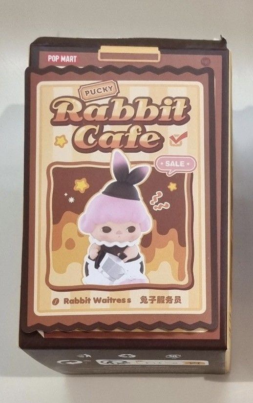 Rabbits cafe popmart rabbit waitress, Hobbies & Toys, Toys & Games on ...