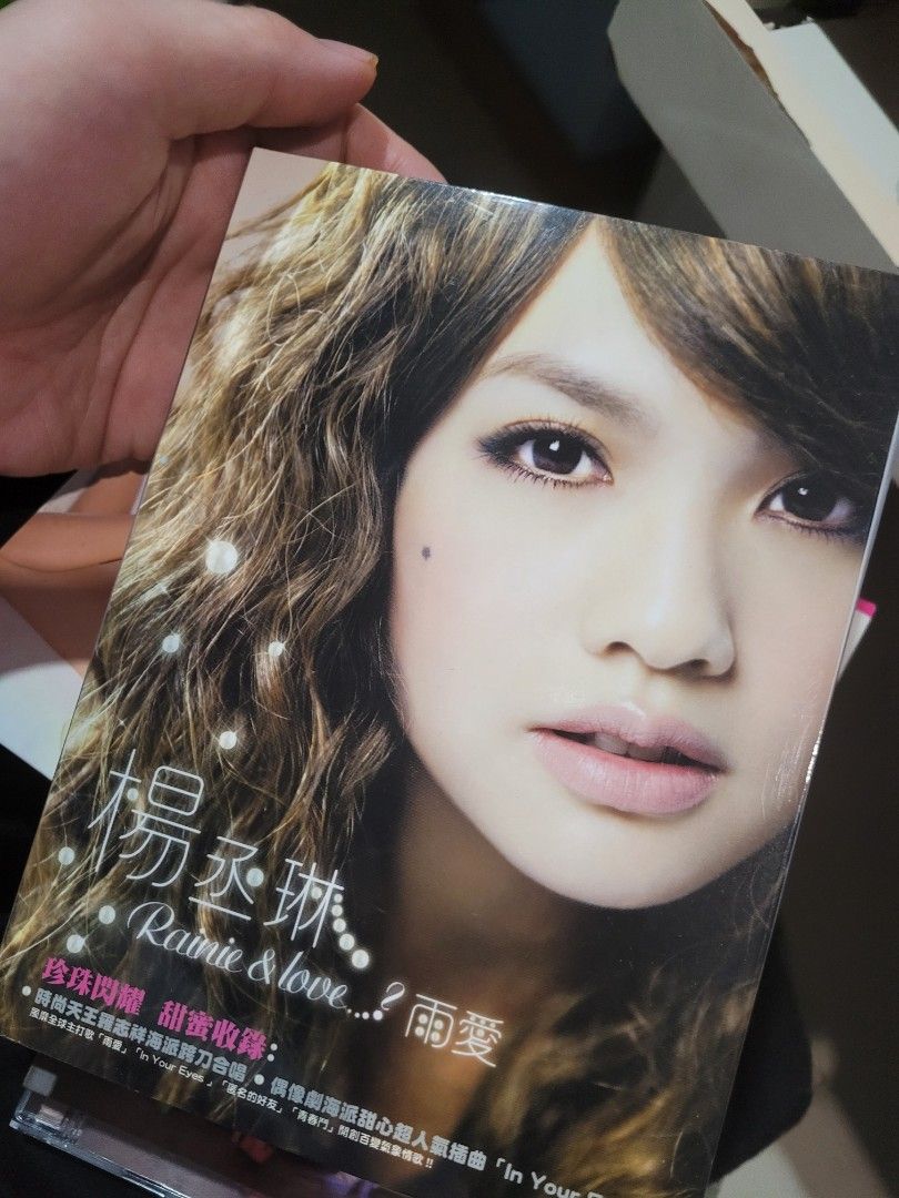 Rainie Yang Album, Hobbies & Toys, Music & Media, CDs & DVDs on Carousell