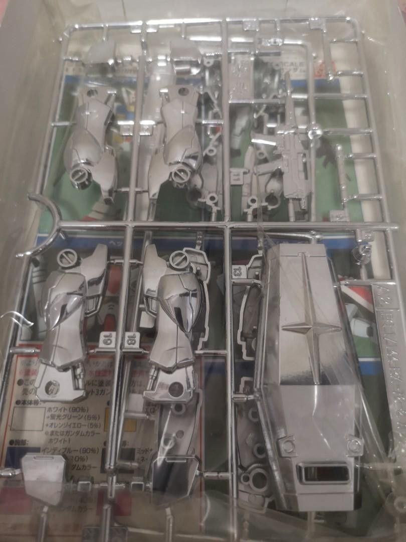 Rare Gundam X Dengeki hobby One year anniversary RX-78-2 Gundam Silver ...