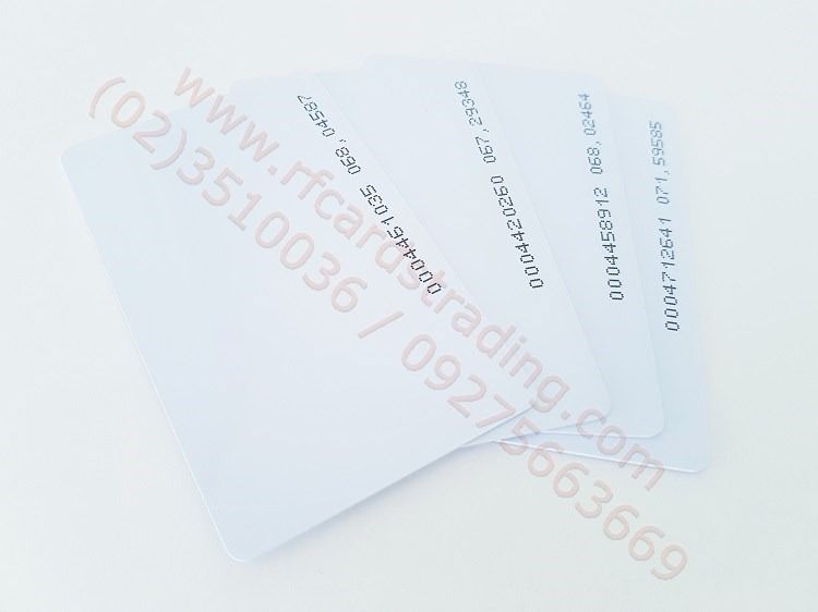 RFID 125KHz Flat White Thin Card tk4100 Plain white with or without ...