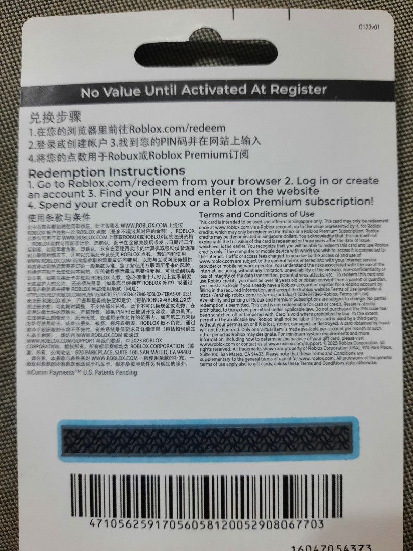 Roblox 4K Robux, Video Gaming, Gaming Accessories, Game Gift Cards ...