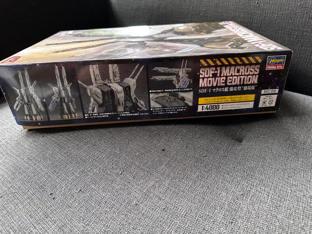 SDF - 1 Macross Forced Attack Type Movie Edition 1/4000 Super Dimension ...