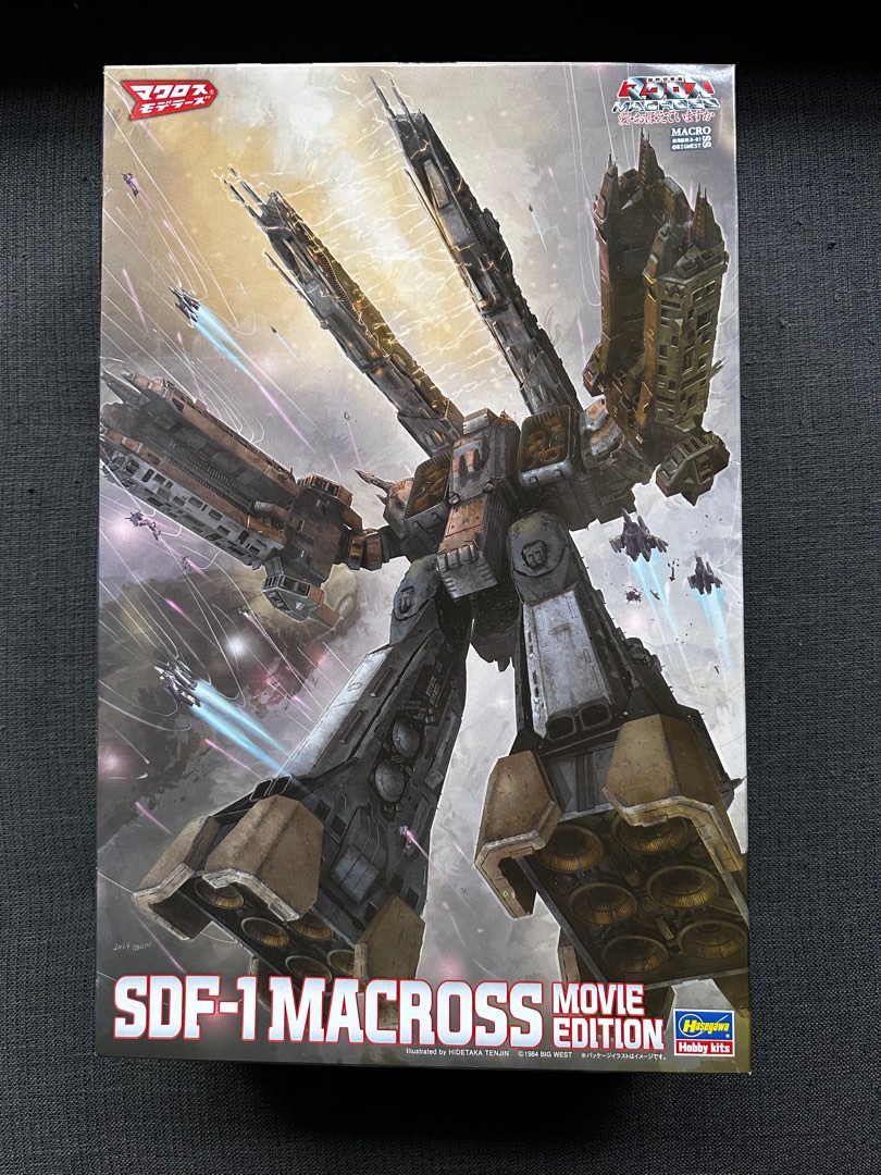 SDF - 1 Macross Forced Attack Type Movie Edition 1/4000 Super Dimension ...