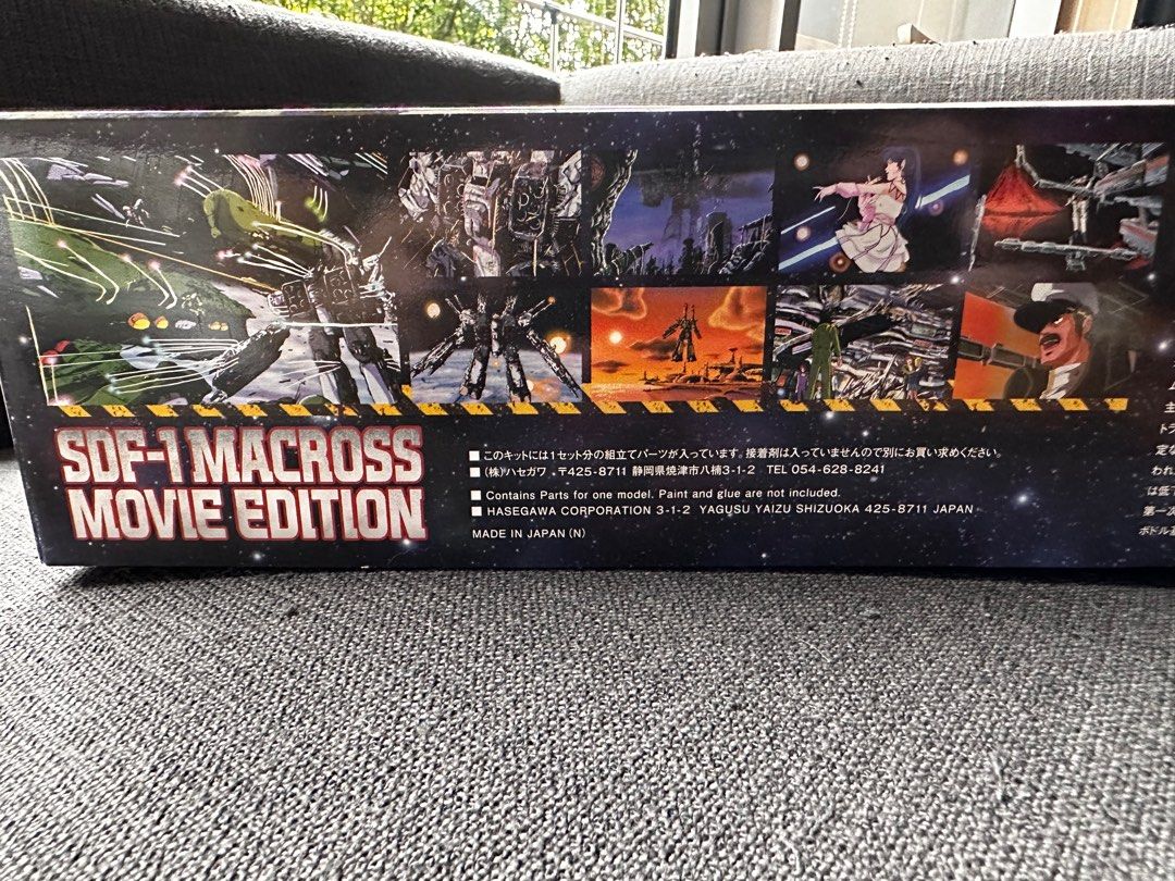 SDF - 1 Macross Forced Attack Type Movie Edition 1/4000 Super Dimension ...