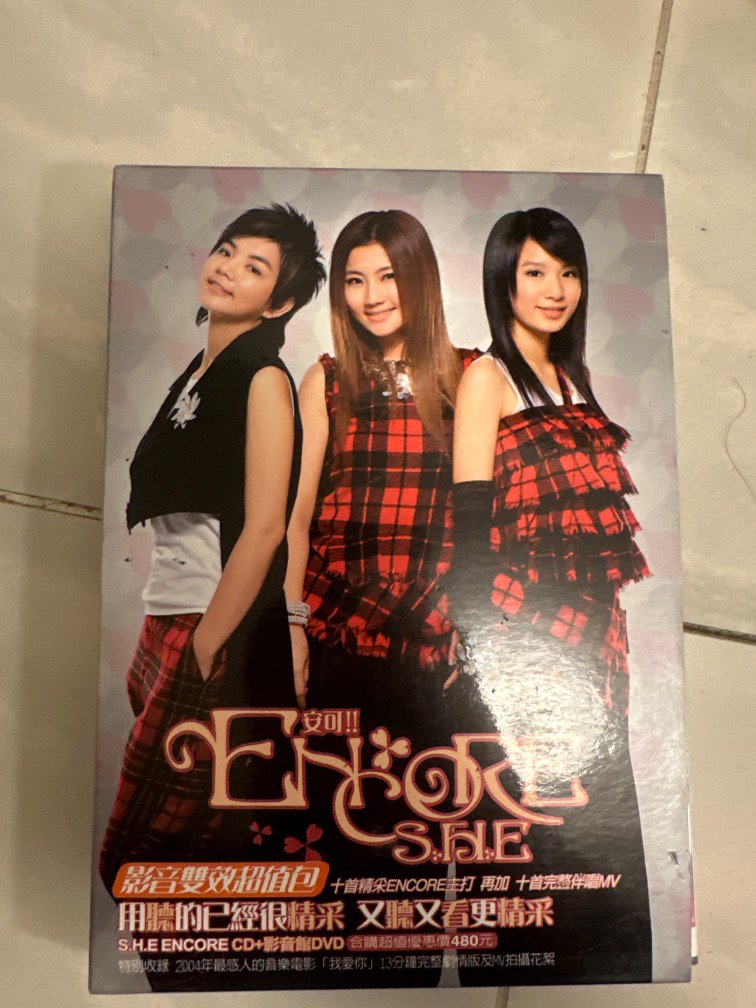 S.H.E encore, 興趣及遊戲, 音樂、樂器 & 配件, 音樂與媒體 - CD 及 DVD - Carousell