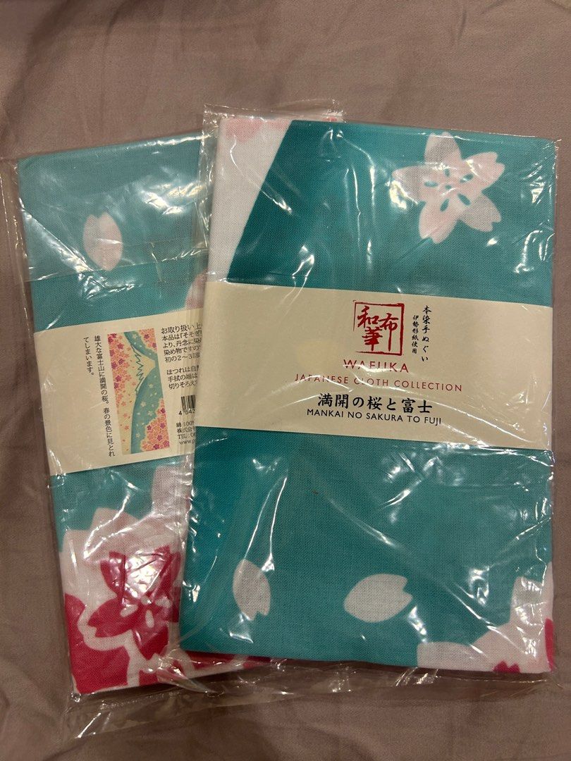 Wafuka Japanese Cloth Collection - Made in Japan, Furniture & Home ...