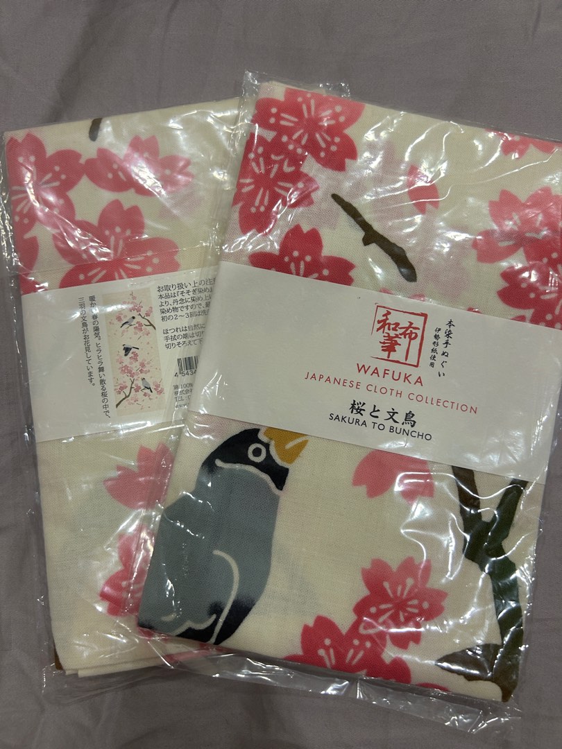 Wafuka Japanese Cloth Collection - Made in Japan, Furniture & Home ...