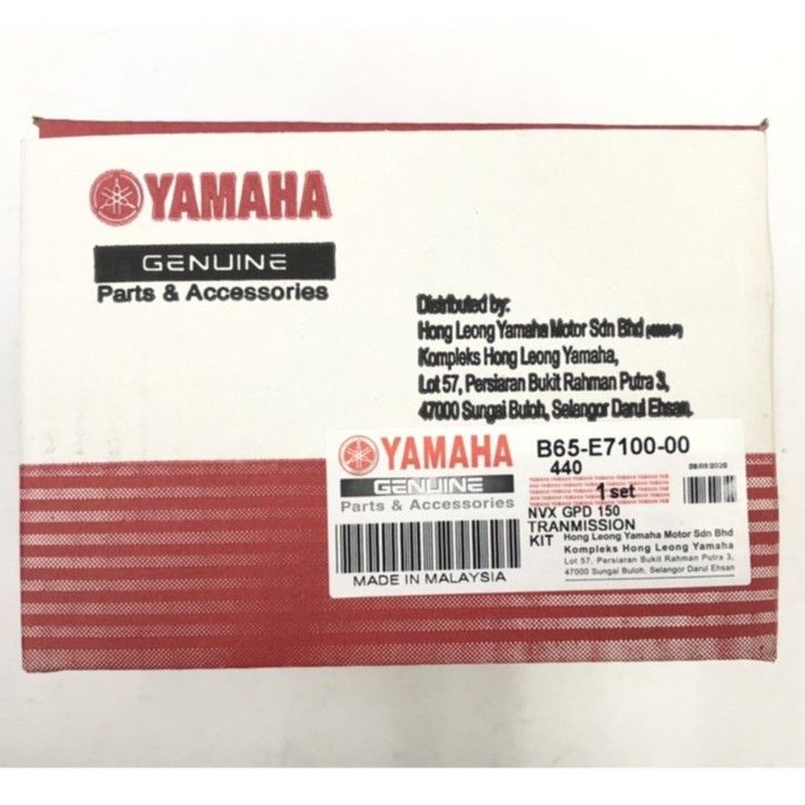 100% ORI] AEROX V1 V2 ENGINE ENJIN GEAR BOX SET GPD 150,N MAX CAN ...