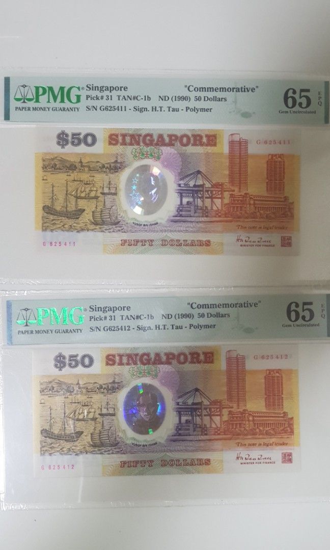 1990 Singapore $50 Commemorative PMG 65, Hobbies & Toys, Memorabilia ...