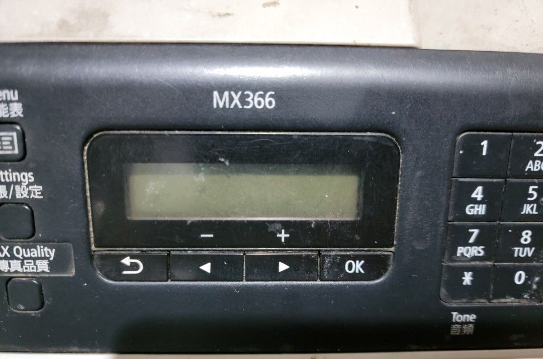 便宜到爆 二手 CANON MX366 傳真影印 掃描 印表機 印相片 無紙入隨身碟 WF-2831 MP287 810 811, 電腦及科技 ...