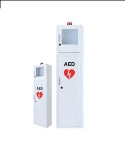 AED FLOOR STANDING CABINET WITH ALARM & STROBE 147X36X20CM, Commercial ...