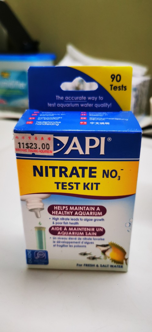 API Nitrate NO3 / Plastic Biofilter Media / Filter pump, Pet Supplies ...