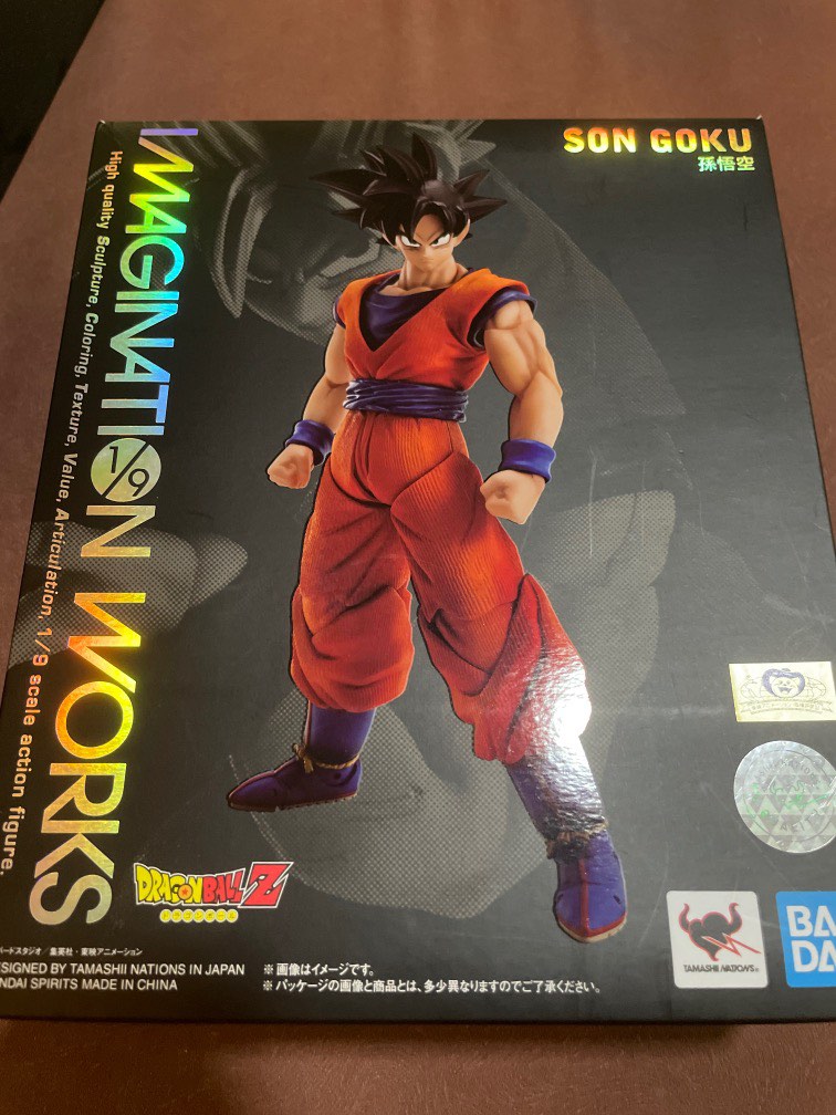 Bandai Imagination works Gold Toei sticker Son goku not figma / shf ...