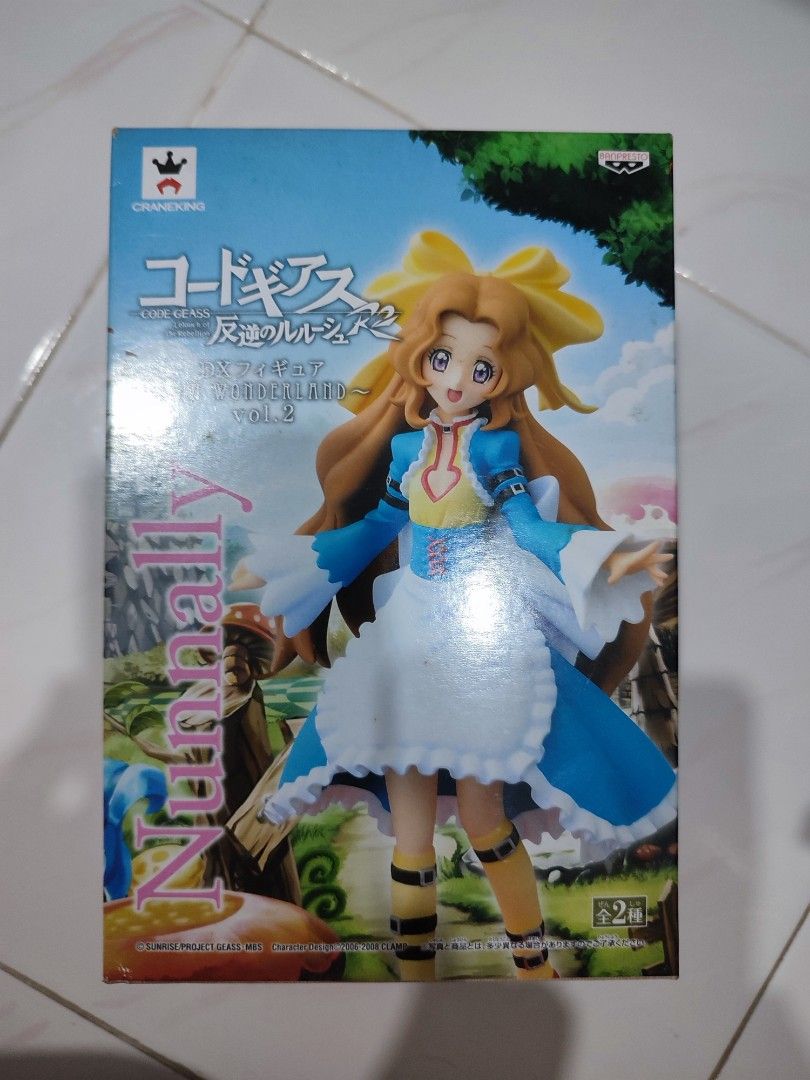 Banpresto Code Geass Lelouch of the Rebellion DX Figure IN WONDERLAND ...