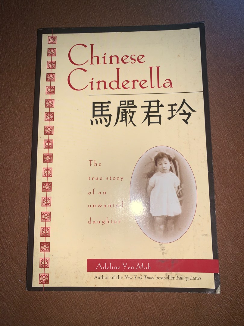 Chinese Cinderella by Adeline Yen Mah, Hobbies & Toys, Books ...