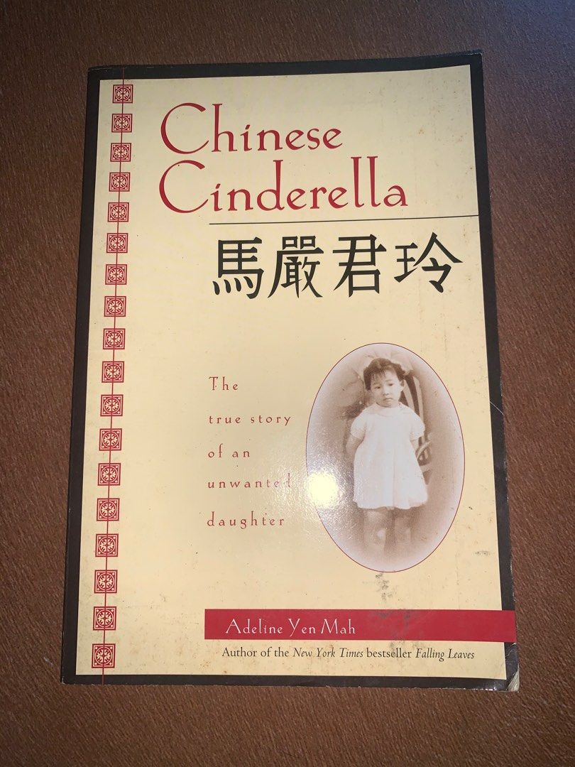 Chinese Cinderella by Adeline Yen Mah, Hobbies & Toys, Books ...