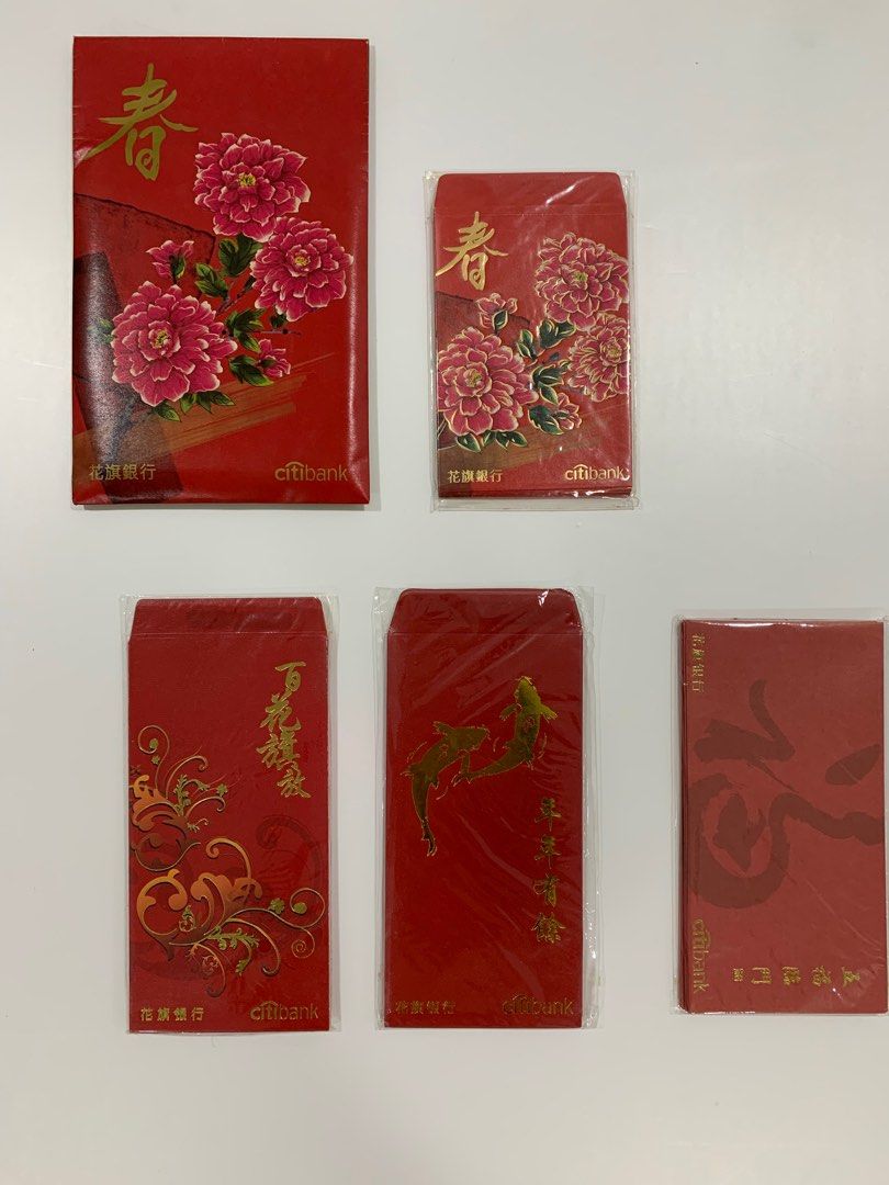 CNY Red Packets Ang Pao Collection -Set B, Hobbies & Toys, Memorabilia ...