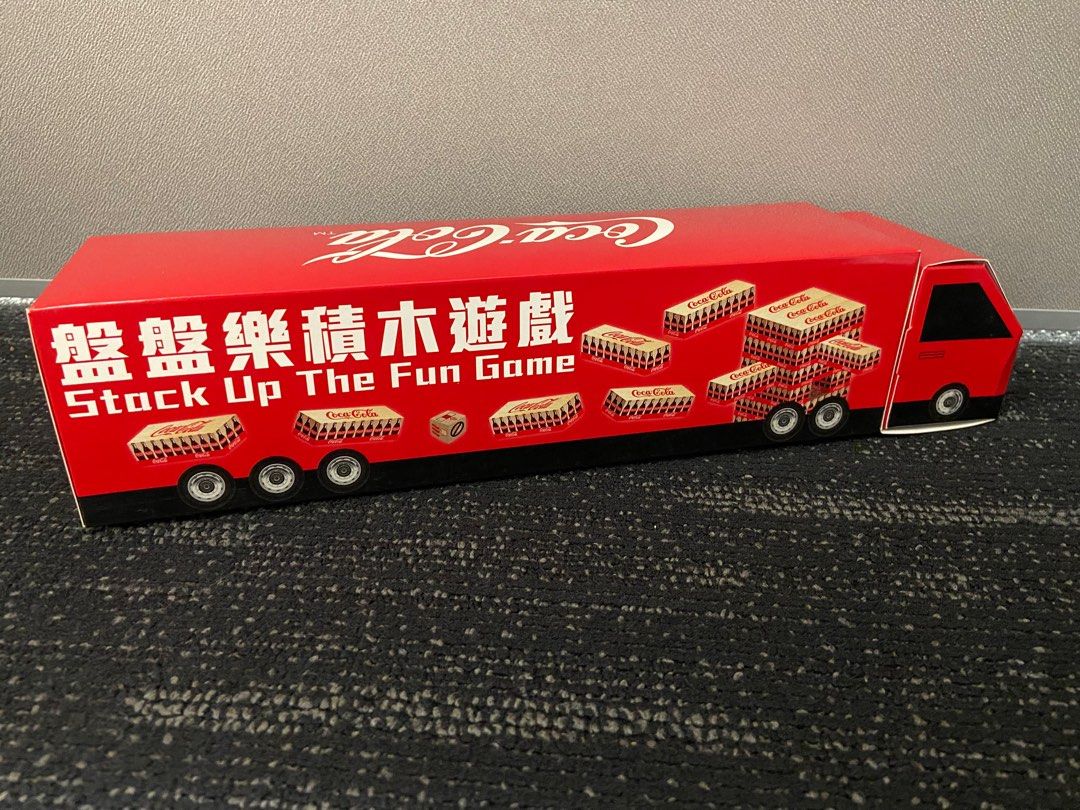 Coco Cola Wooden Jenga limited edition truck stack up the fun game ...