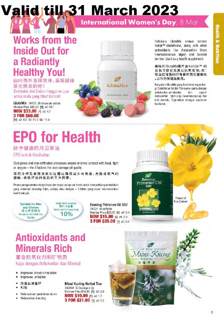 Cosway Health & Nutrition (Omega 3, Astaxanthin, Collagen, Spirulina ...
