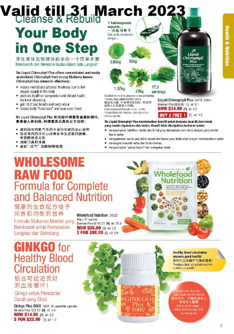 Cosway Health & Nutrition (Omega 3, Astaxanthin, Collagen, Spirulina ...