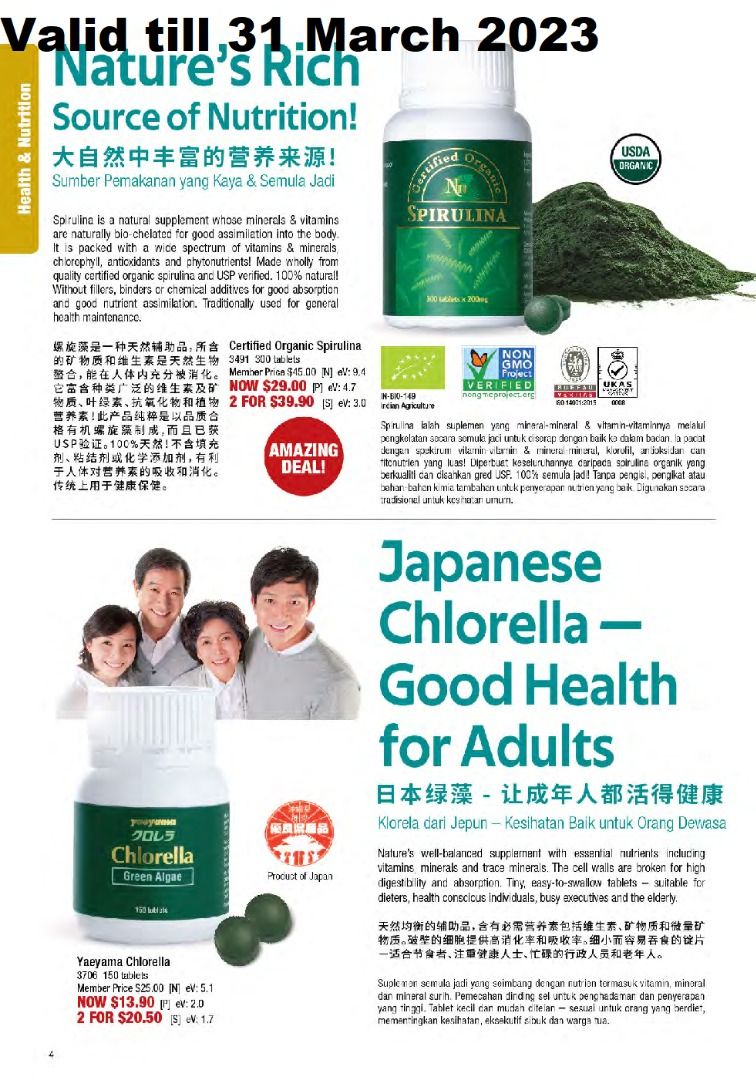 Cosway Health & Nutrition (Omega 3, Astaxanthin, Collagen, Spirulina ...