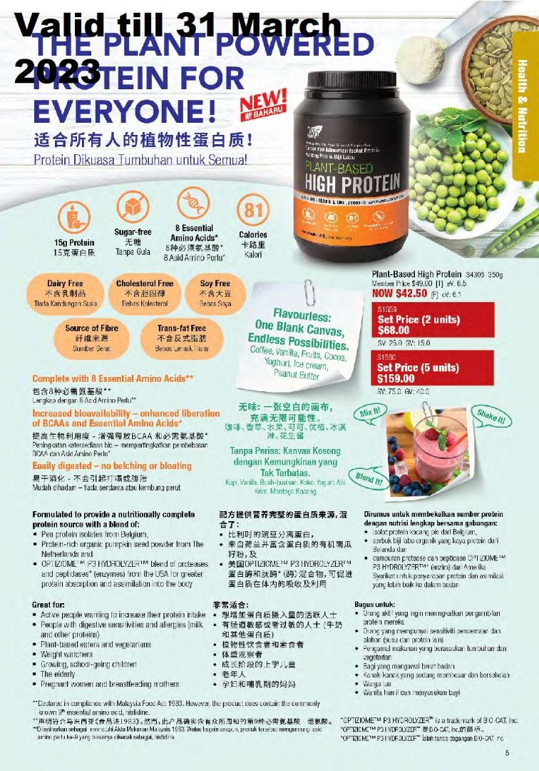 Cosway Health & Nutrition (Omega 3, Astaxanthin, Collagen, Spirulina ...