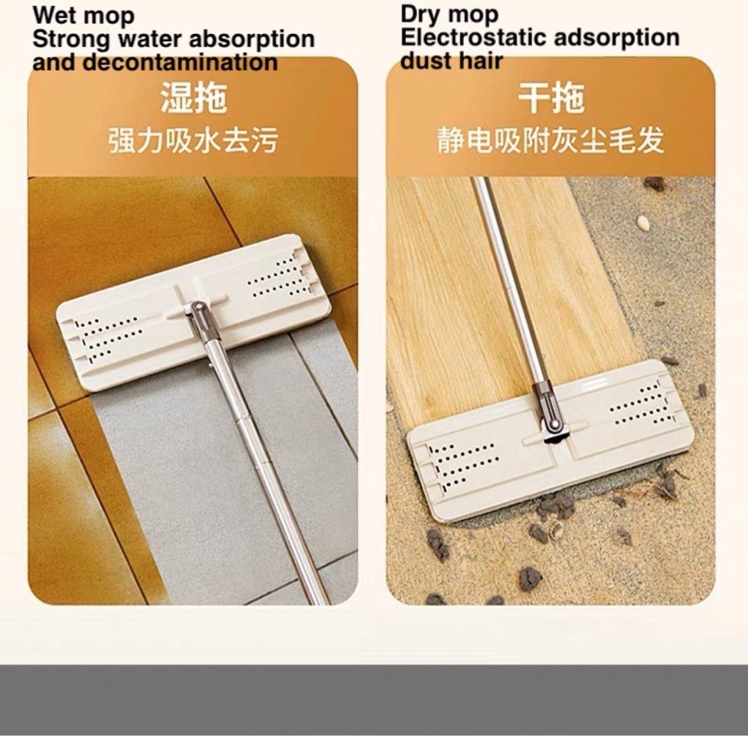 DRY AND WET EASY FLOOR MOPPING, Furniture & Home Living, Cleaning ...