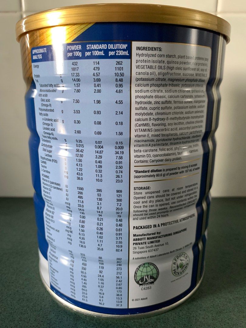 Ensure Life Dairy Alternative (Almond flavoured; Expiry: 28 May 2024 ...