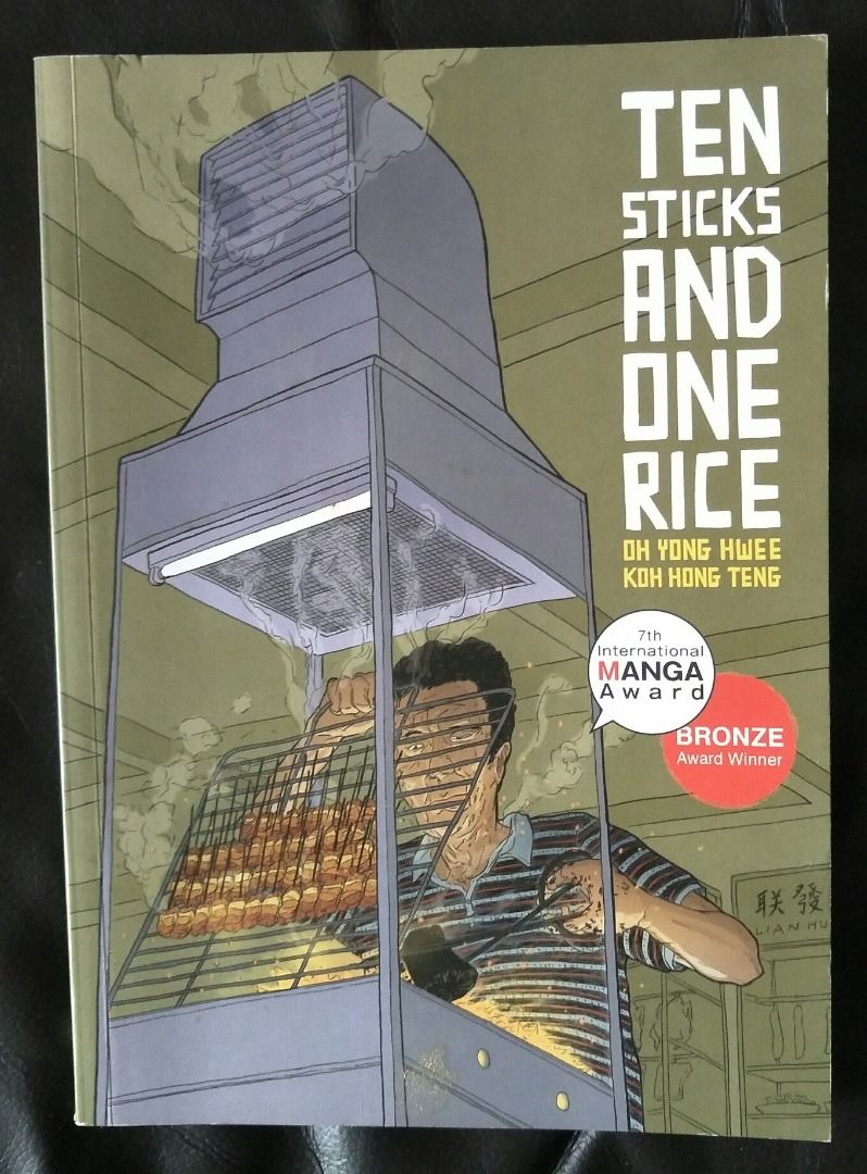 Epigram Comic Ten Sticks and One Rice (Completed) by Oh Yong Hwee & Koh ...