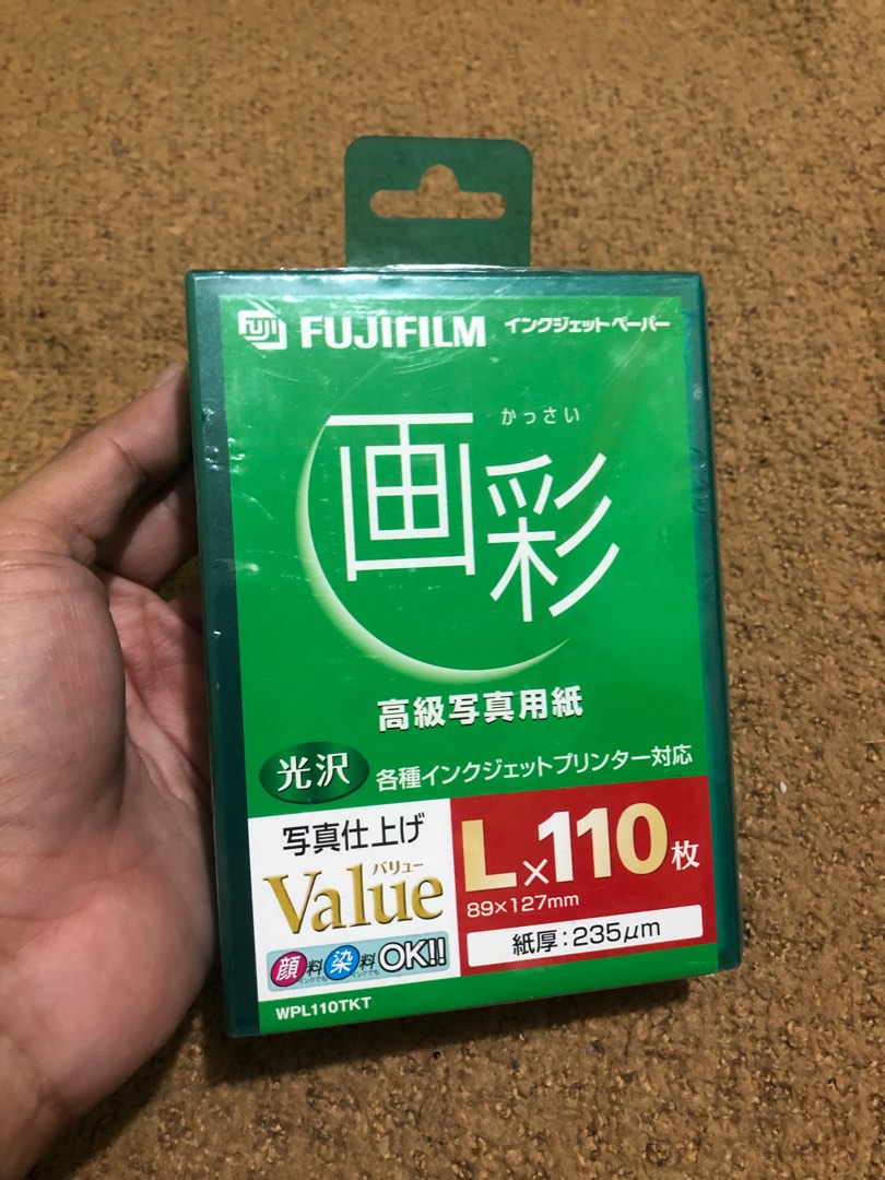 Fuji Film pack of photo papers on Carousell