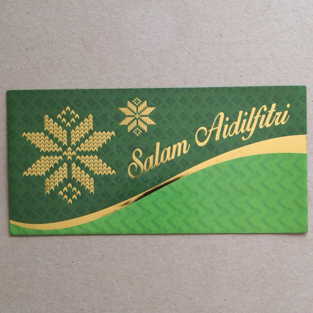 Hari Raya Packets - MILO, Hobbies & Toys, Stationery & Craft, Occasions ...