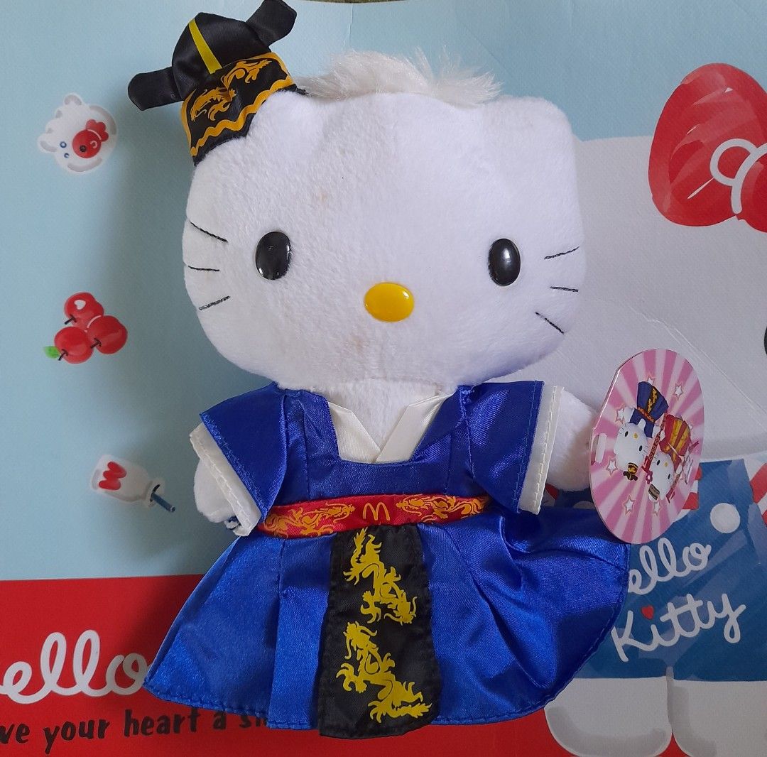 Hello Kitty's Dear Daniel in Korwan Costume on Carousell