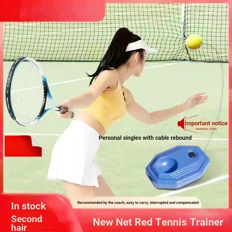 Home Tennis Trainer Ball Elastic Physical Training Racket, Hobbies ...