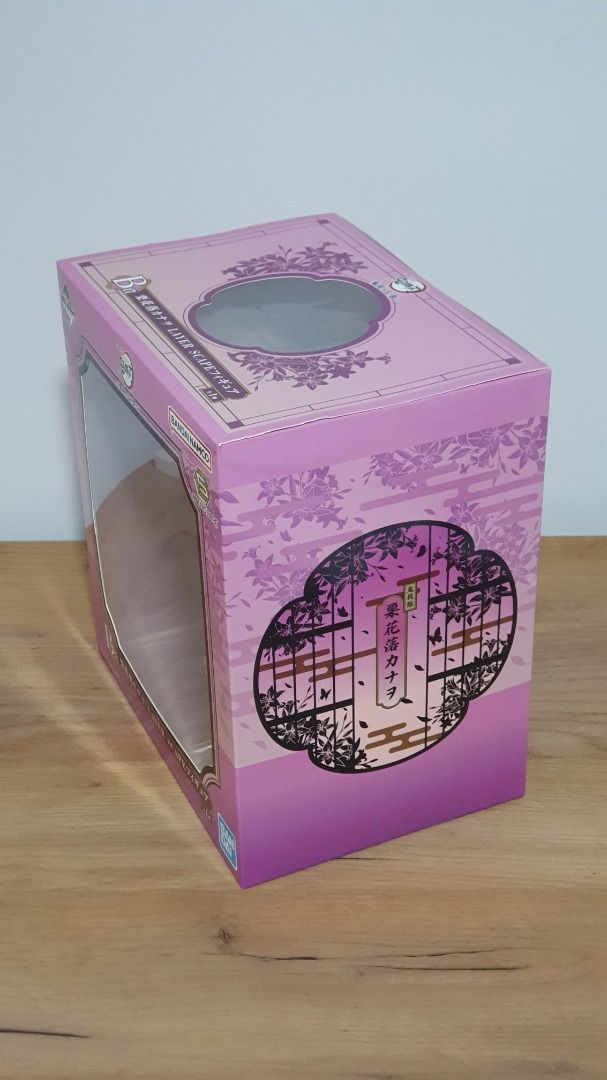 Ichiban Kuji Kimetsu No Yaiba Demon Slayer Resolution The Second Last Prize Rengoku Kyojuro ...