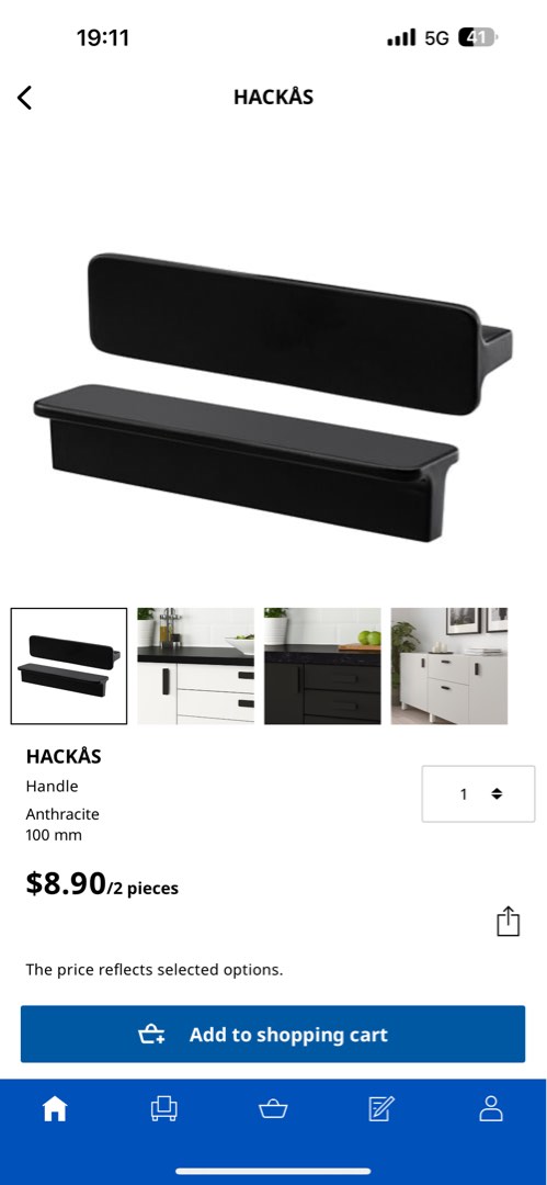 IKEA Hackas 100mm Handle, Furniture & Home Living, Furniture, Shelves ...