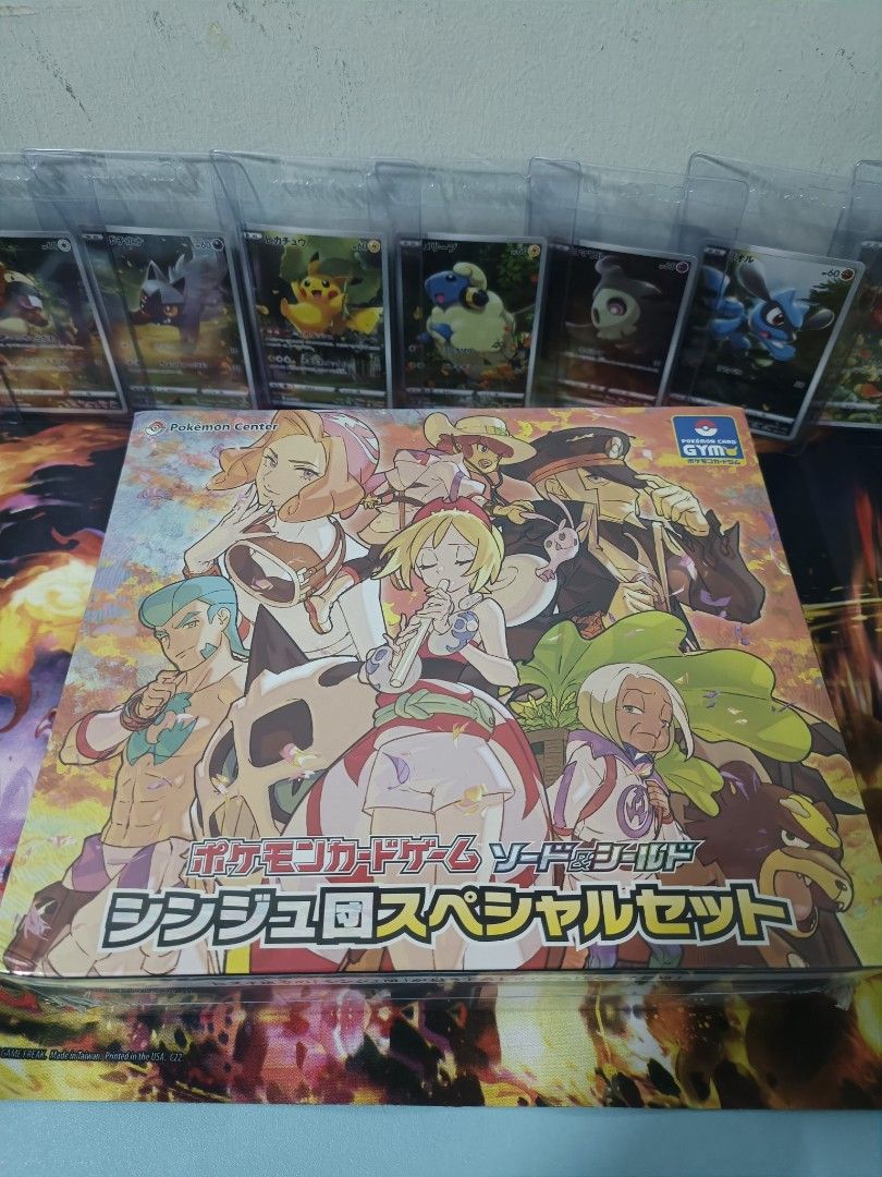 Irida Pearl clan set. Pokemon Pikachu Charizard Lugia Rayquaza Umbreon ...