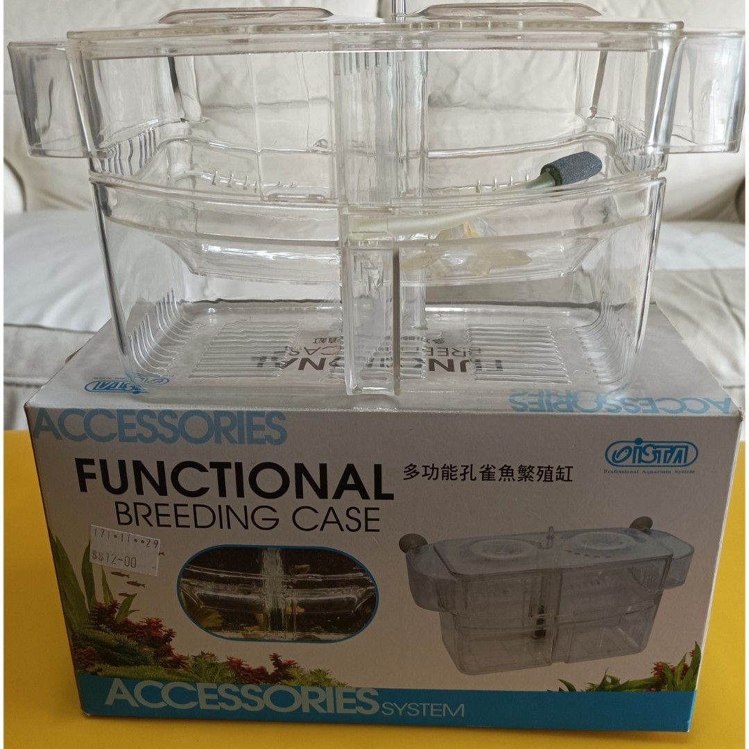 Ista breeding case, Pet Supplies, Homes & Other Pet Accessories on ...