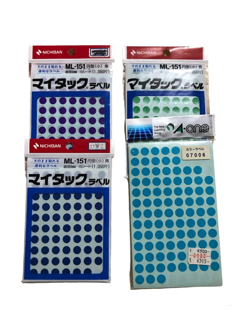 Japan items labelling sticker set on Carousell