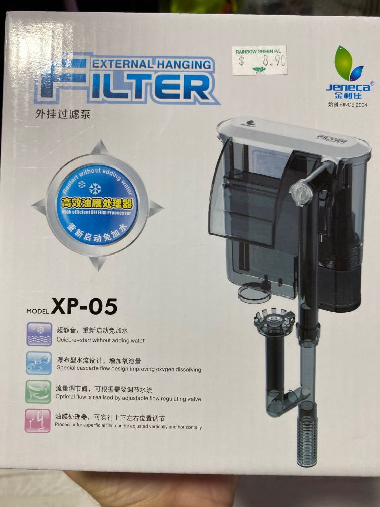 Jeneca External Hanging filter, Pet Supplies, Homes & Other Pet ...