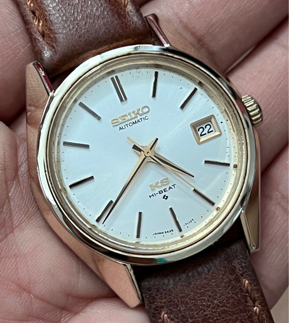 KING SEIKO 5625-7110 GOLD CAP, Luxury, Watches on Carousell