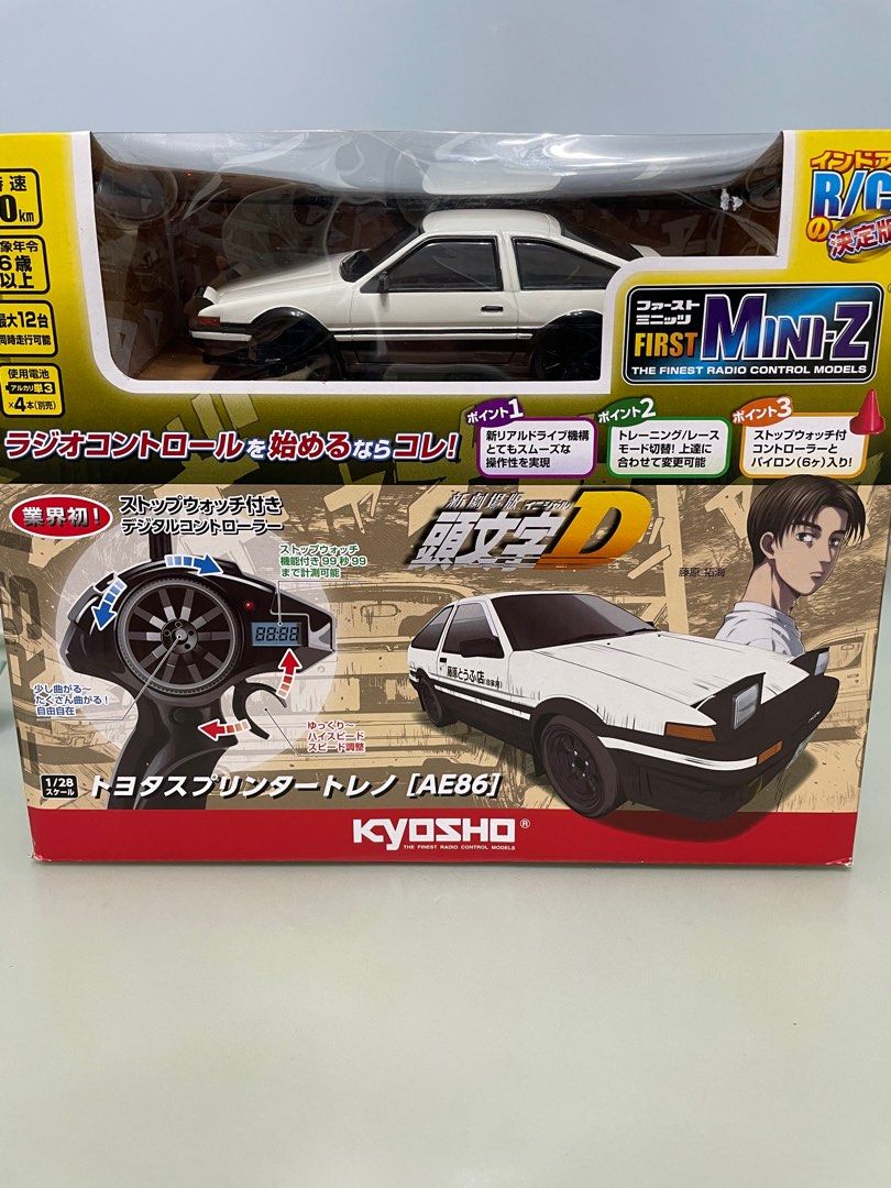 Kyosho First MINI-Z Initial D Toyota SPRINTER TRUENO AE86, 興趣及遊戲, 玩具 & 遊戲類 - Carousell