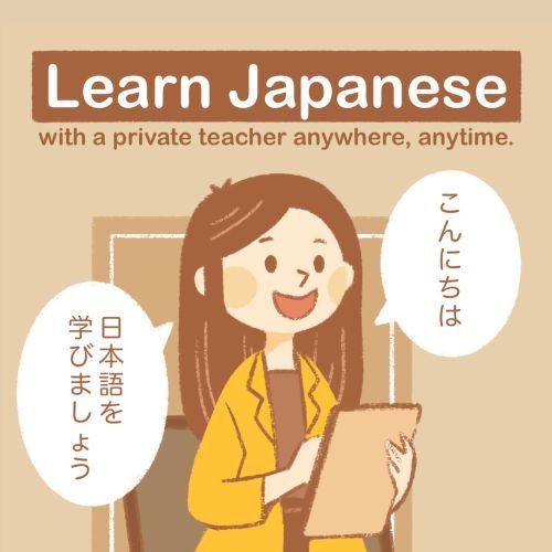 Learn Japanese with your private teacher, Learning & Enrichment ...