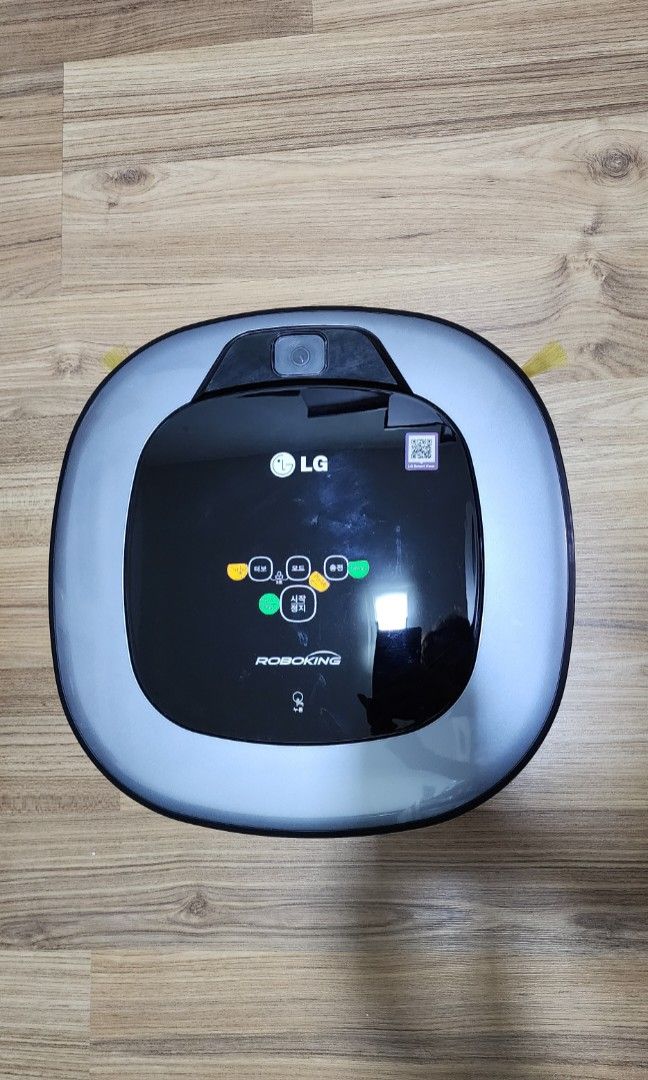 LG RoboKing Dual Eye Vacuum Cleaner, TV & Home Appliances, Vacuum ...