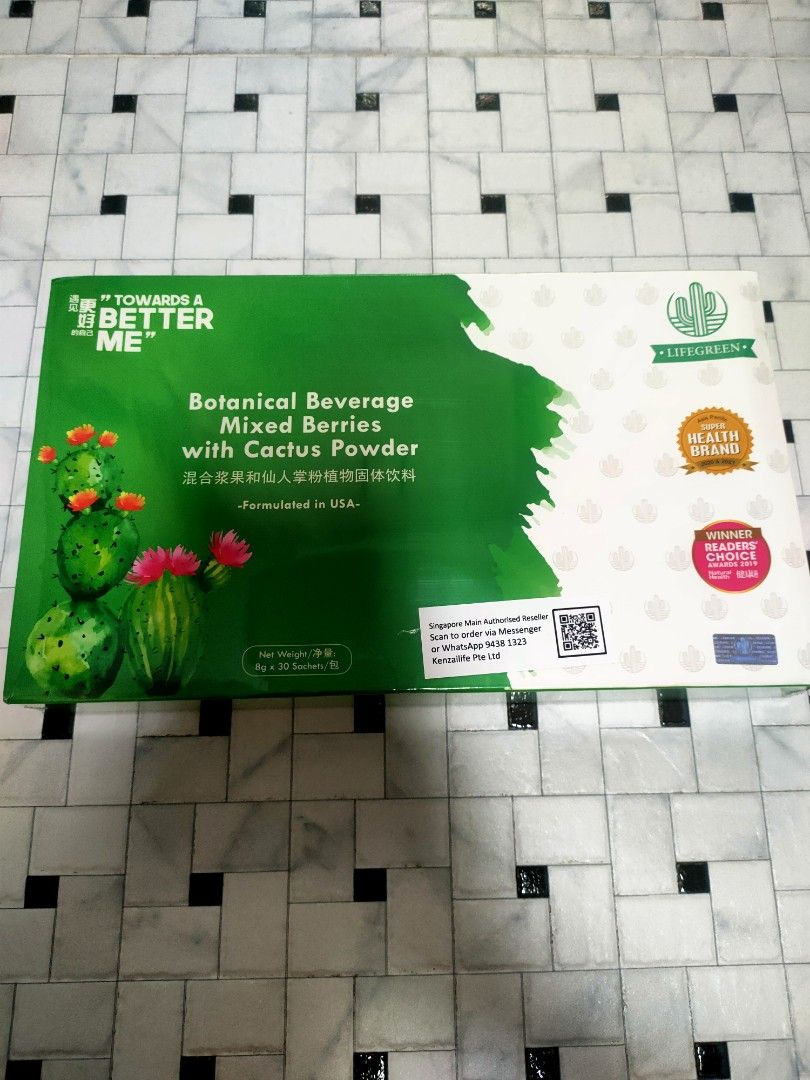 Lifegreen botanical beverage mixed berries with cactus powder, Health ...