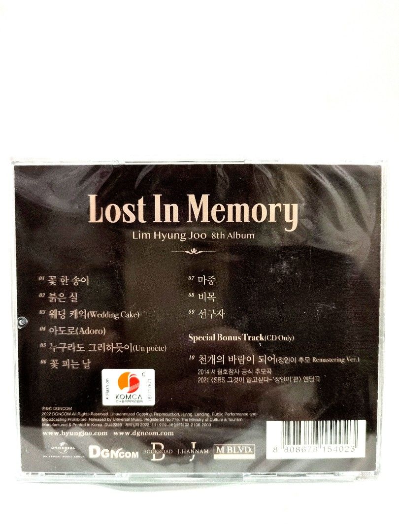 Lim Hyung Joo Lost in Memory CD, 興趣及遊戲, 收藏品及紀念品, 韓流 - Carousell