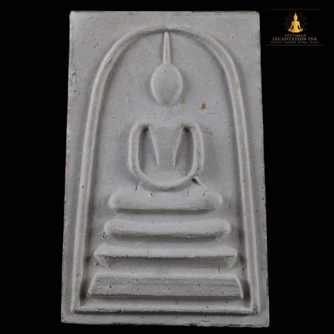 Lp Pae , Phra Somdej Taising W/ Somdej Toh BE 2517, Hobbies & Toys ...