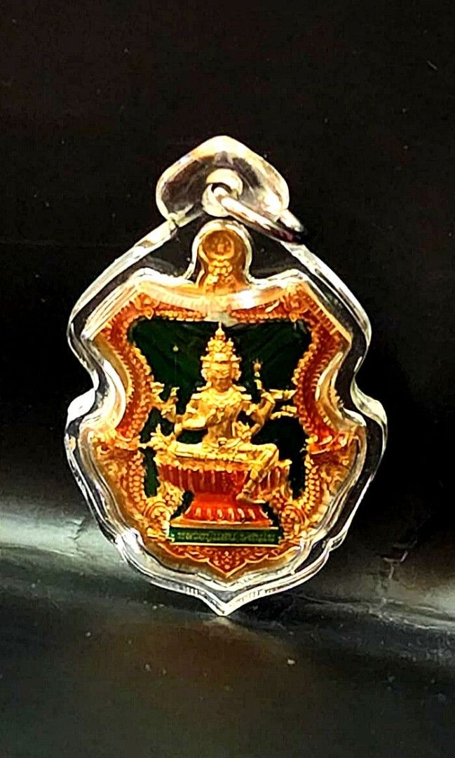 Lp Saeng Rian Phra Phrom Nang Phan Prathan Phon Mangkon Sawan / Uncut ...