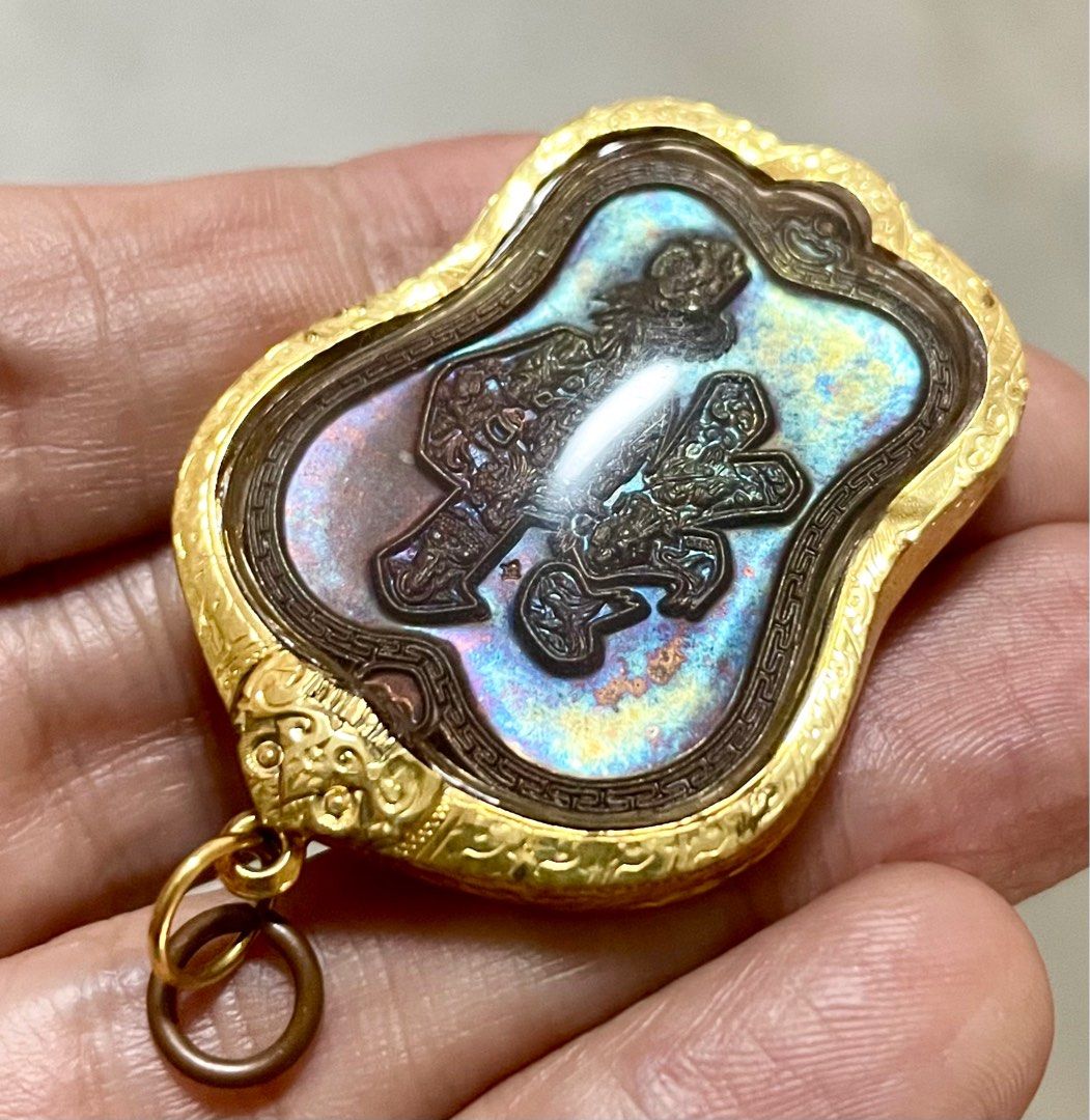 Lp Yit Rian Paedjeen Poi Sian Wat Chulamanee BE 2545 Nur ThongDaeng ...