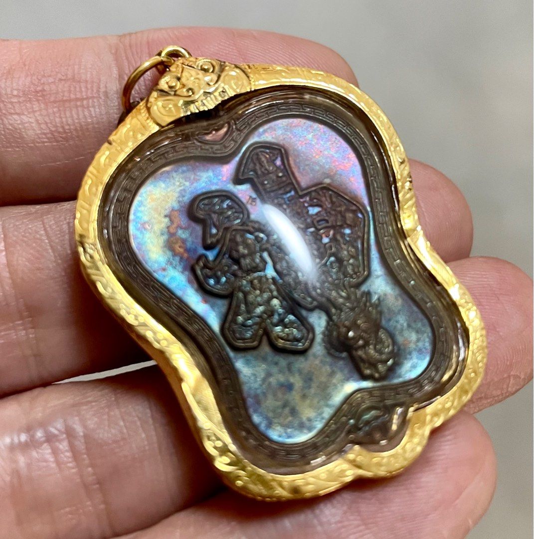 Lp Yit Rian Paedjeen Poi Sian Wat Chulamanee BE 2545 Nur ThongDaeng ...