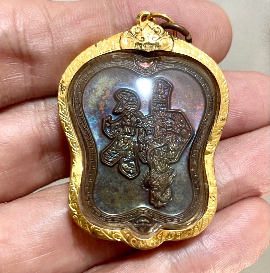 Lp Yit Rian Paedjeen Poi Sian Wat Chulamanee BE 2545 Nur ThongDaeng ...